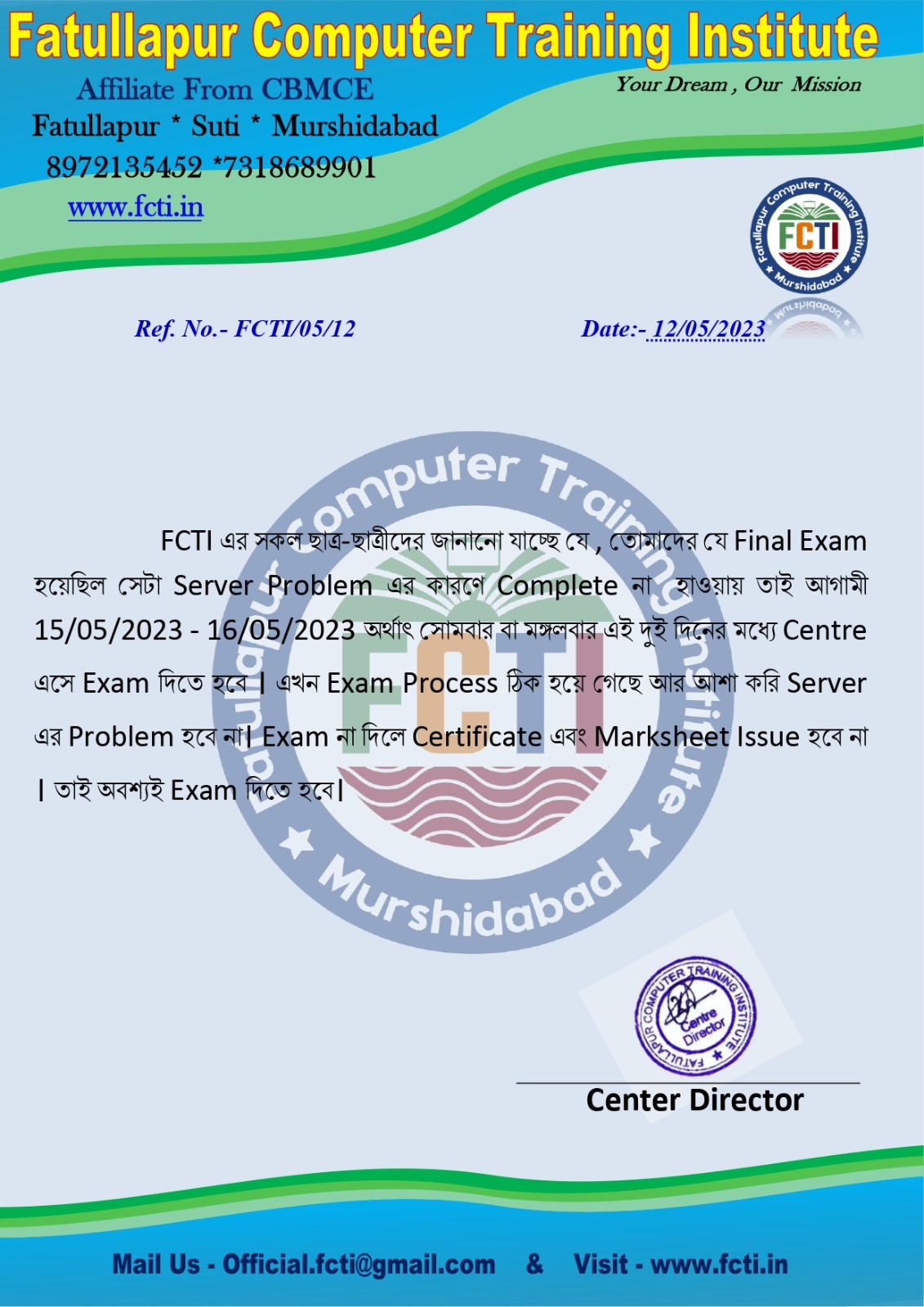 Training Centre|FATULLAPUR COMPUTER TRAINING INSTITUTE|CBMCE